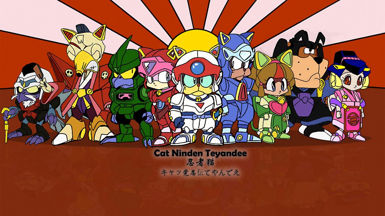 MiSTer FPGA Cat ninden teyandee Full game 忍者猫 キャッ党忍伝てやんでえ - YouTube