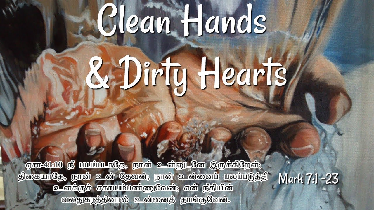 Clean my Heart and clense my sins - YouTube