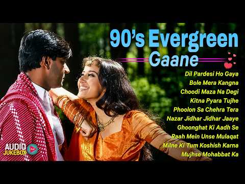 Live : - 90's Old Hits | 90s Evergreen Songs | 90s Hits Hindi Songs | 90s Purane Gane | 90's Hits