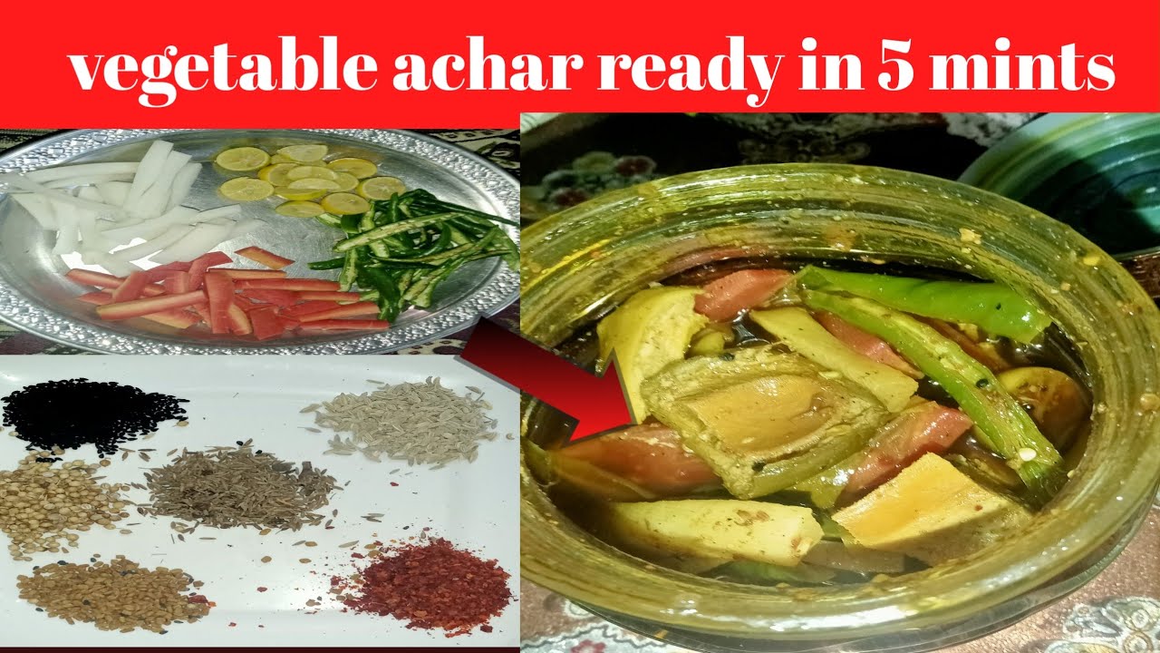 vegetable achar ready in 5 mints/ mix veg pickle by Aasha food lover ...