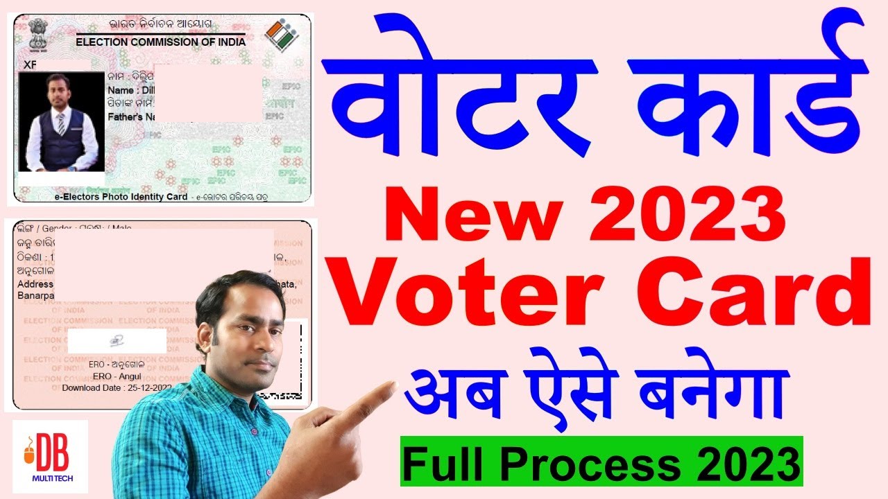 How To Apply New VoterID | New Voter ID Card Apply Online 2023 | Voter ...