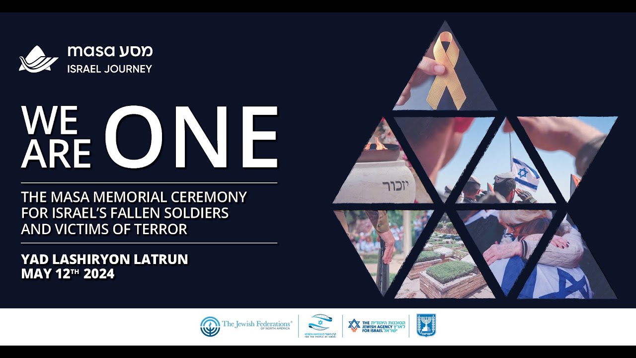 The Masa Yom HaZikaron Ceremony 2024 - Israel Memorial Day Ceremony ...
