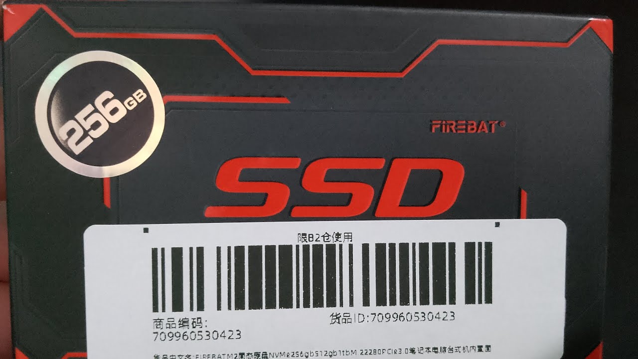 Ssd NVMe M2 Firebat, será que deu bom? vale a pena? - YouTube