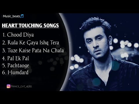 Sad Songs😒 | Heart Touching Songs | Music Beats🎵 Sad Songs Album | #sadsong #arjitsingh  #albumsong