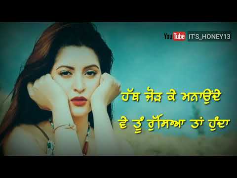 Edi Gal Ni C Jidi Tu Bna k Beh Gya WhatsApp status jelly Instagram tik tok video