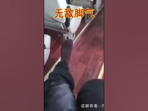 Stinky feet compilation - Pies apestosos - 臭腳 - 汚い足 - 냄새 나는 발 - Вонючие ...