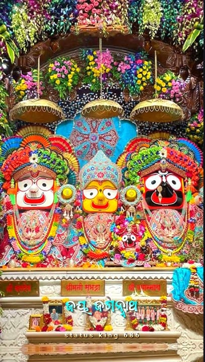 𝐉𝐚𝐲 𝐉𝐚𝐠𝐚𝐧𝐧𝐚𝐭𝐡 𝐖𝐡𝐚𝐭𝐬𝐚𝐩𝐩 𝐒𝐭𝐚𝐭𝐮𝐬 𝐕𝐢𝐝𝐞𝐨 🌹🙏 ||𝐎𝐝𝐢𝐚 𝐉𝐚𝐠𝐚𝐧𝐧𝐚𝐭𝐡 𝐍𝐞𝐰 𝐁𝐡𝐚𝐣𝐚𝐧 𝐒𝐭𝐚𝐭𝐮𝐬🌹🙏 ||𝐖𝐡𝐚𝐭𝐬𝐚𝐩𝐩 𝐁𝐡𝐚𝐣𝐚𝐧 ...