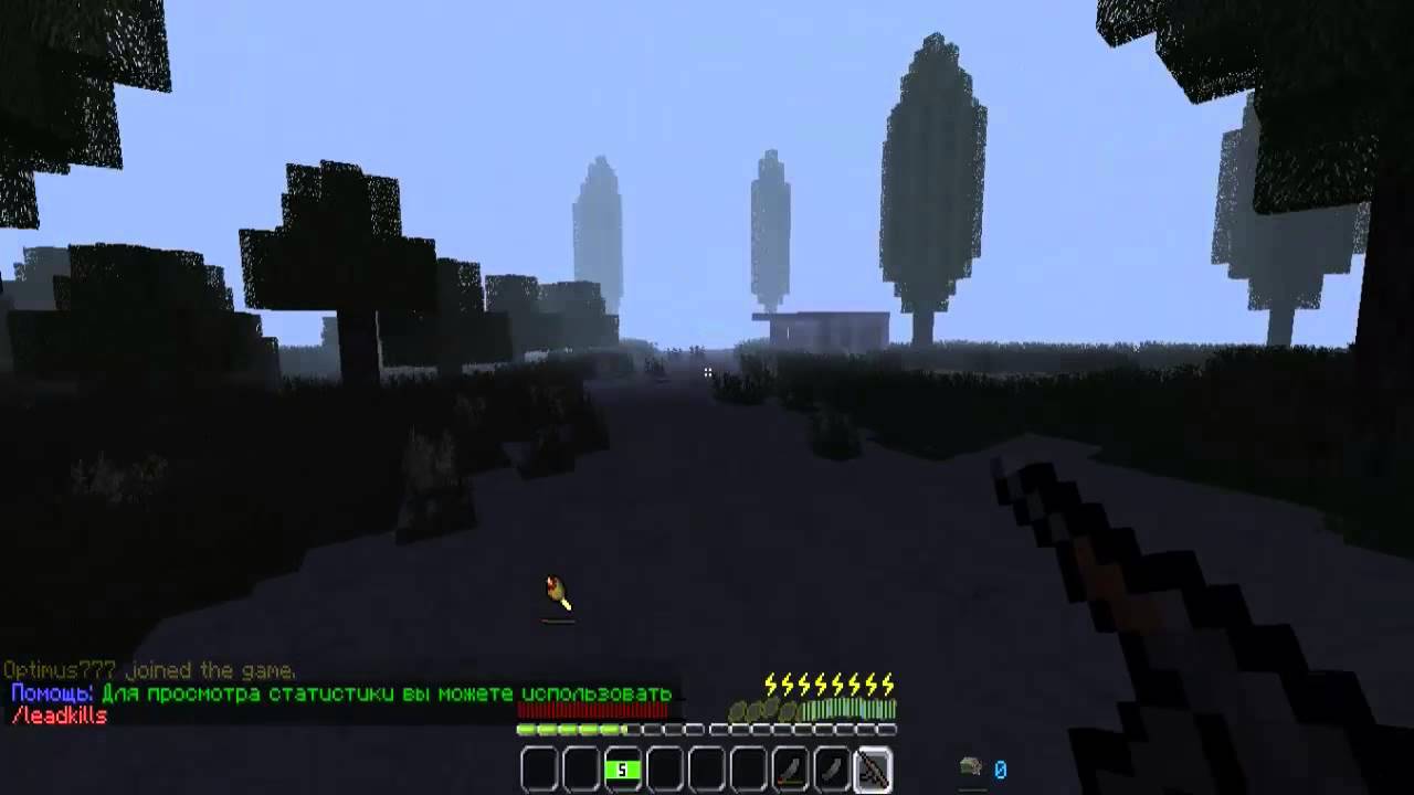 Играем на сервере Minecraft STALKER (mod) - YouTube