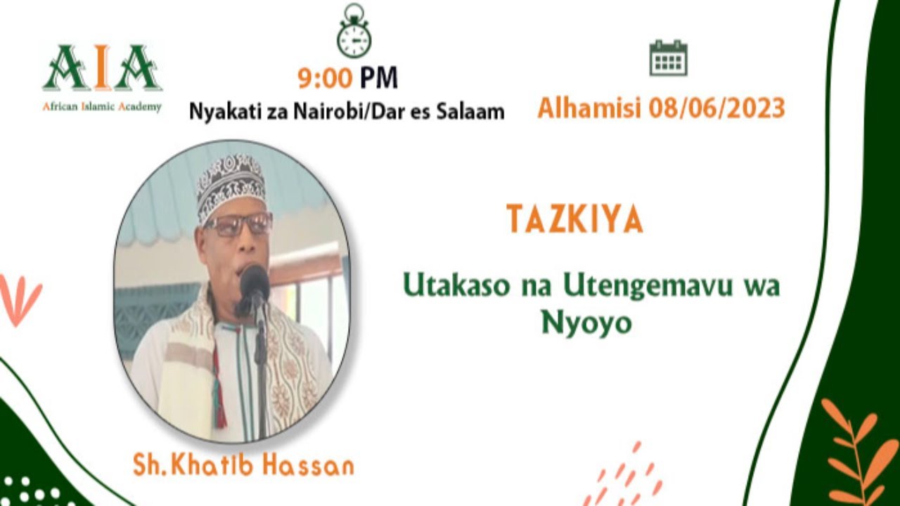 Utakaso na Utengemavu wa Nyoyo - YouTube