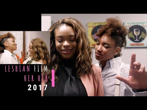 LESBIAN FILM her HER, 2017