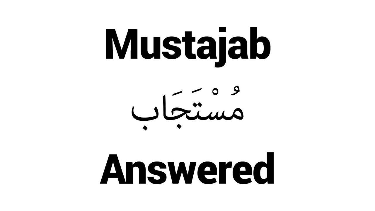 How to Pronounce Mustajab! - Middle Eastern Names - YouTube