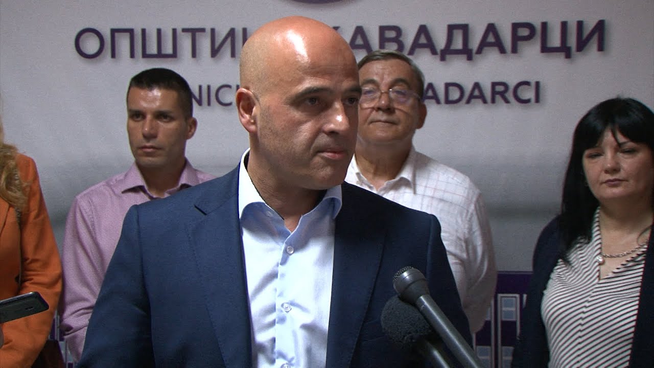 Премиерот Ковачевски во Кавадарци на Тиквешки гроздобер 2022 изјава за