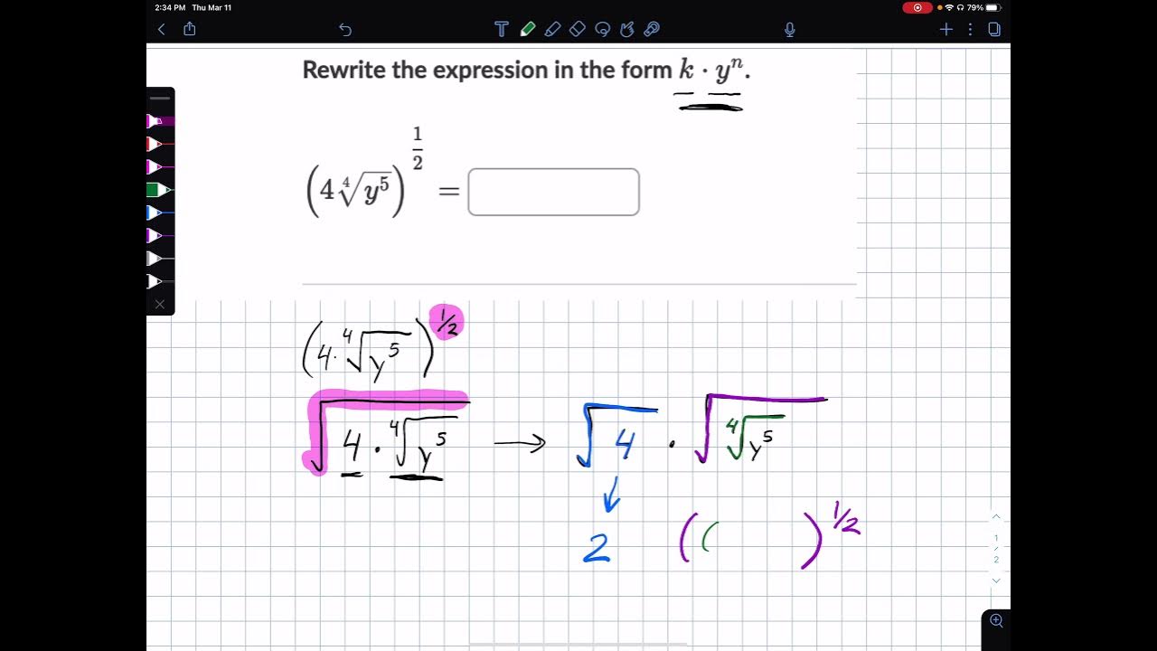 Simplifying with Rational Exponent Properties - YouTube