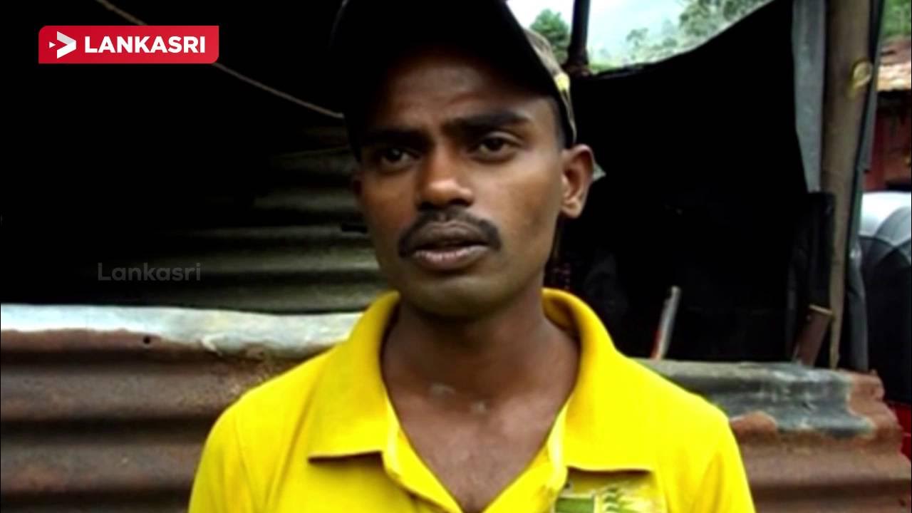 People s Plight YouTube people-s-plight-youtube