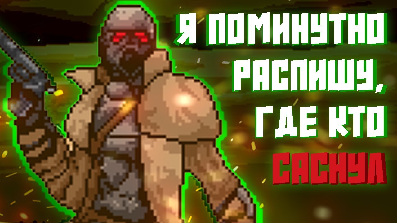 Fallout 13: Великая история без столь Великого имени - YouTube