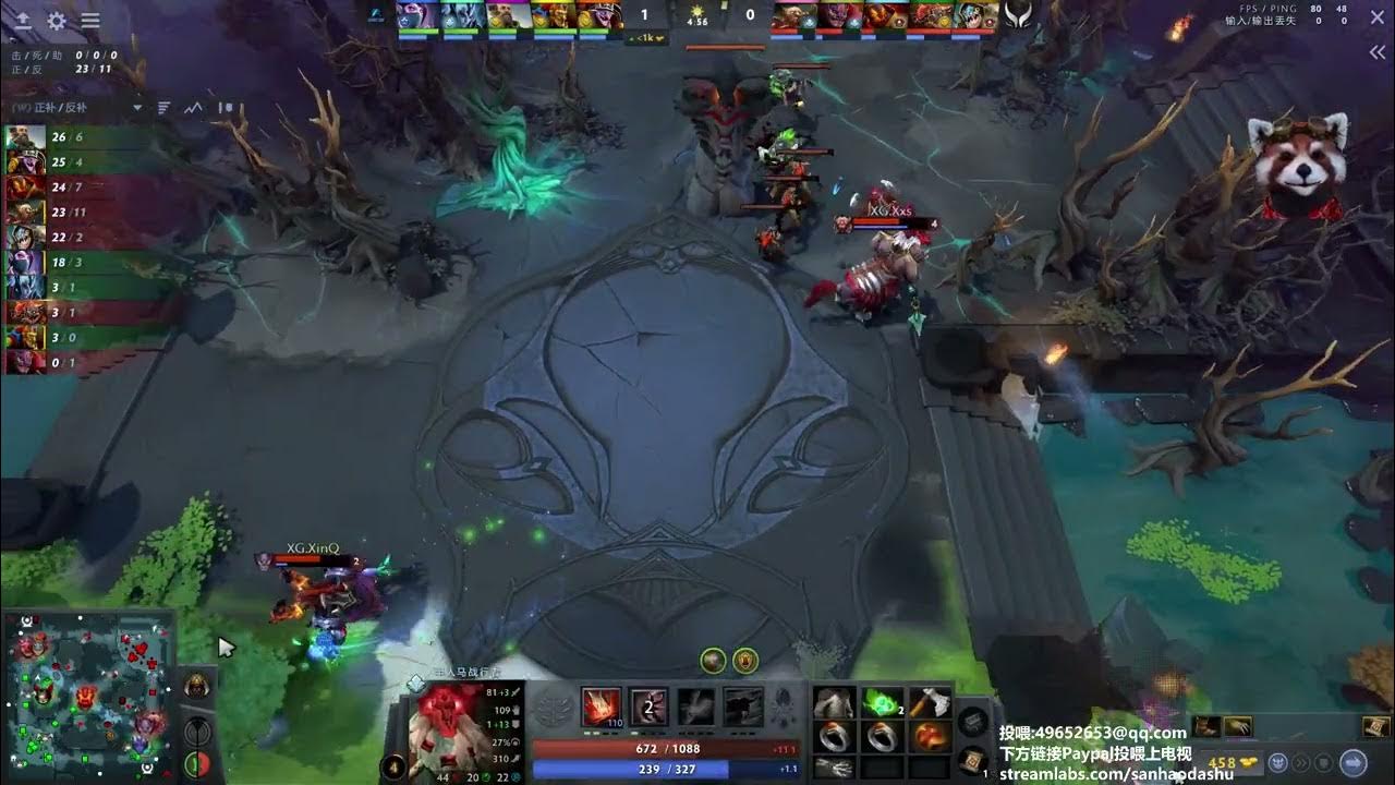【三好大叔Dota2】XG vs AR P2 2024BB别墅杯小组赛 - YouTube