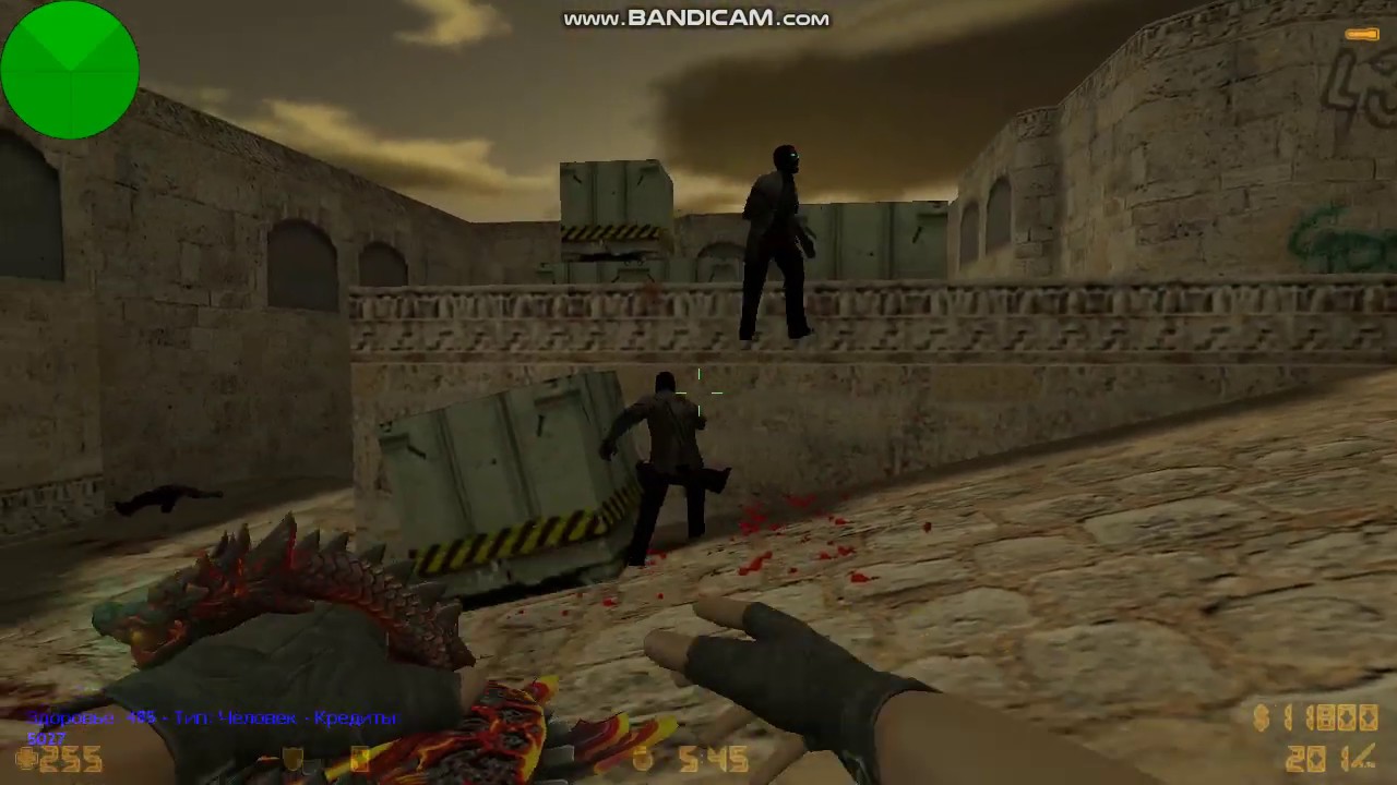 Cs 1.6 Weapon Blood Dripper [Guillotine] - YouTube