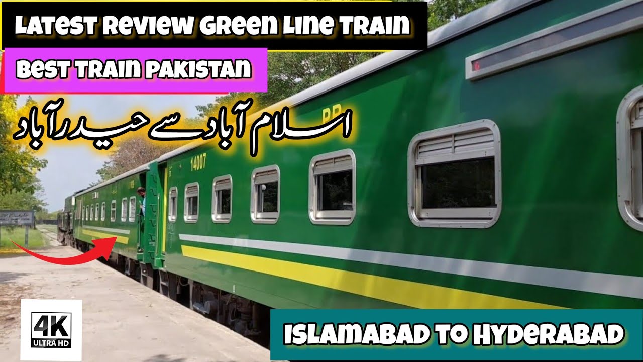 Green Line Train | Islamabad to Hyd | Best Train in Pakistan - YouTube