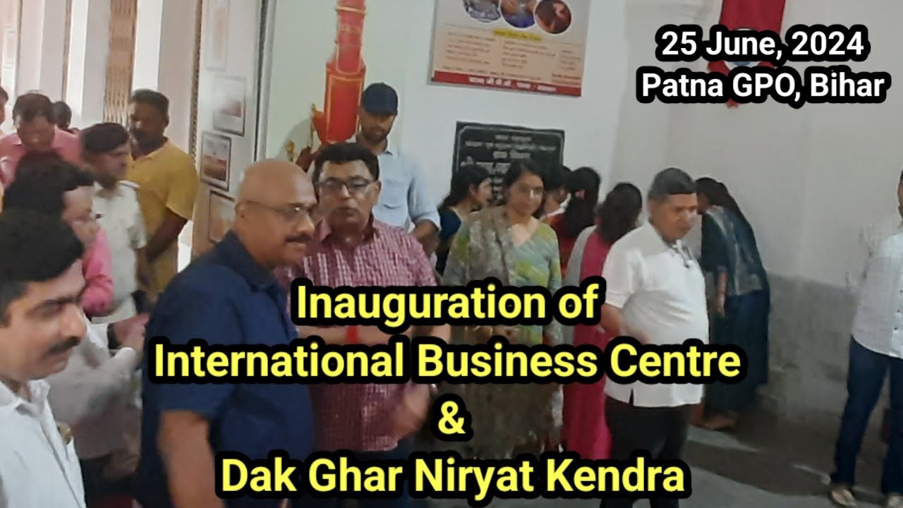 Inauguration | International Business Centre | Dak Niryat Kendra ...