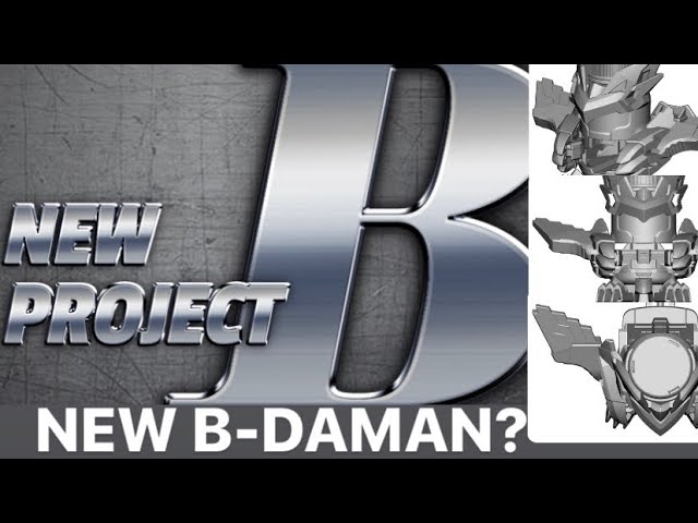B Daman Logo B Daman Games Giant Bomb