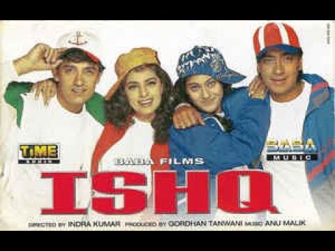 Ishq 1997 Aamir Khan Ajay Devgan Juhi Chawla Kajol Full HD Movie - YouTube