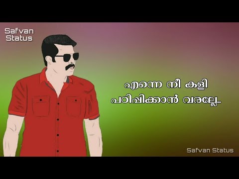 Mammokka Masterpiece Dialogue Lyrical Whatsapp Status