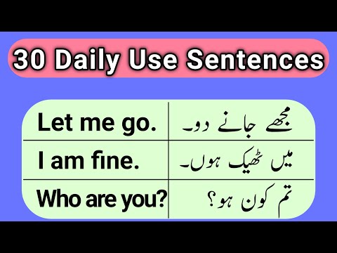 Daily Use Simple English Sentences for Speaking English in Daily Life ...