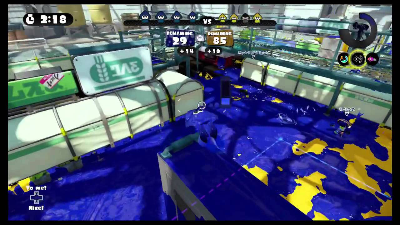 [Splatoon] Splat Zones - Kelp Dome - YouTube