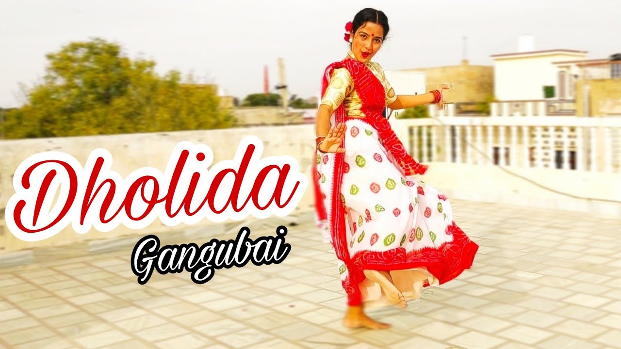 Dholida Song | Dholida Dance | Dholida Song Gangubai | Dholida Gangubai ...