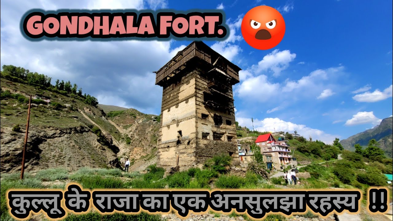 Gondhla fort | Sissu | Lahaul spiti | Places to see in Manali | Manali ...