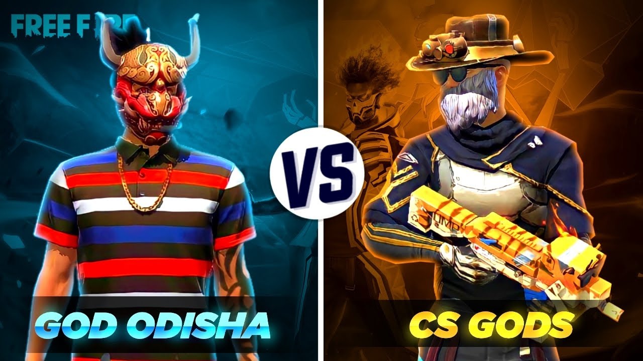 𝗚𝗢𝗗 𝗢𝗗𝗜𝗦𝗛𝗔 𝗩𝗦 𝗖𝗦 𝗚𝗢𝗗𝗦 || 𝟰 𝗩𝗦 𝟰 𝗖𝗛𝗔𝗟𝗟𝗘𝗡𝗚𝗘 𝗖𝗨𝗦𝗧𝗢𝗠 || 💥💥 - YouTube
