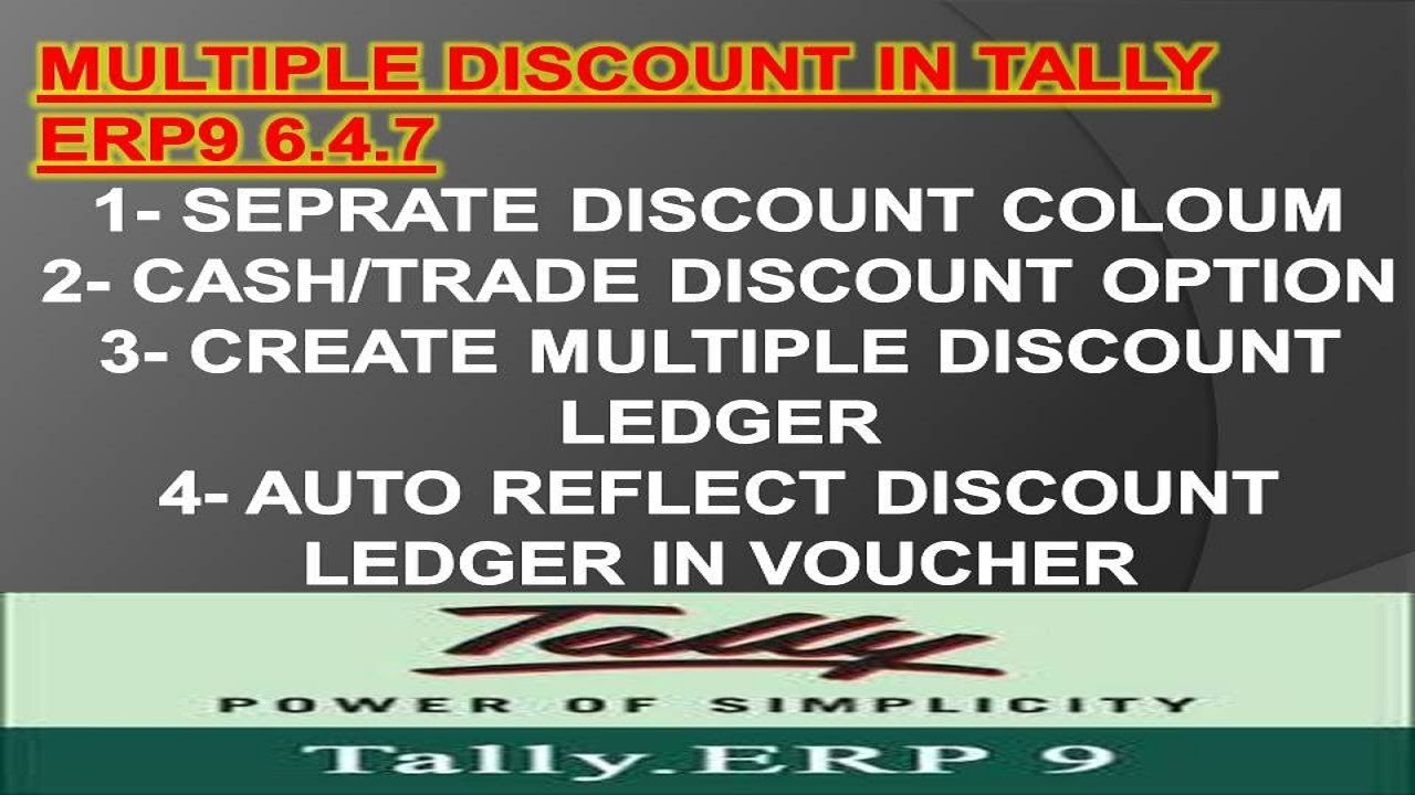 Multiple Discount In Tally Erp9 6 4 7 Discount Entry In Tally Hindi Multiple Discount In Tally Erp9 6 4 7 Discount Entry In Tally Hindi