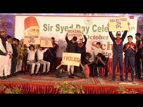 Sir Syed Day 2024 At Minto Circle | Aligarh Muslim University | STS ...