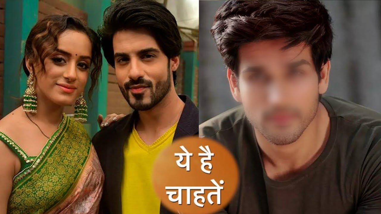 Yeh Hai Chahatein Ki Nayan Aka Sargun Kaur Luthra Kar Rahi Hai Abrar ...