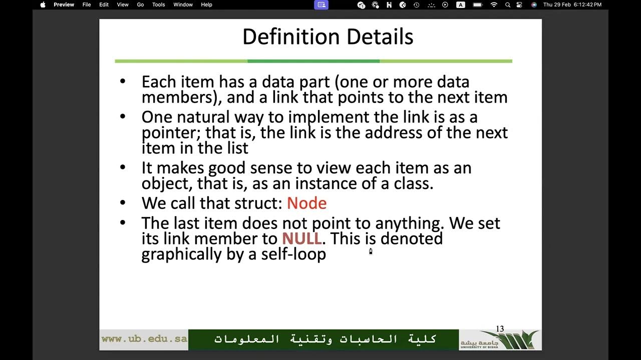 هياكل بيانات القوائم المرتبطة الجزء ٣ - Data Structures Linked lists part 3 - YouTube