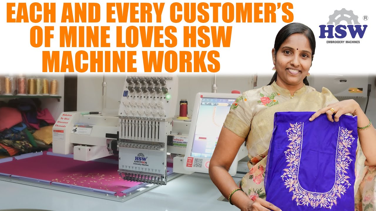 ||HSW Embroidery Machine - YouTube