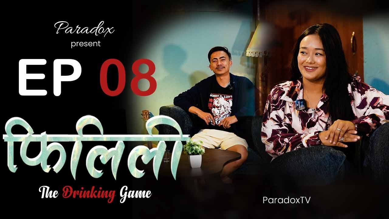 FILILI | EPISODE 8 | COMEBACK | PARADOX - YouTube