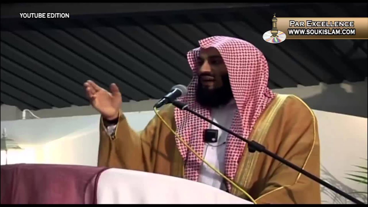 Al Qur'an - Lecture - Mufti Ismail Menk - YouTube