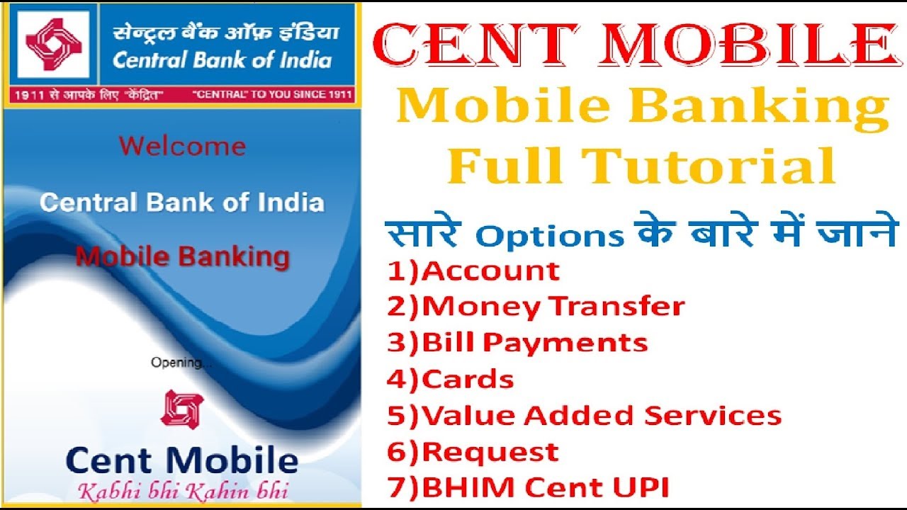 Cent Mobile Full Uses | Central Bank | - YouTube