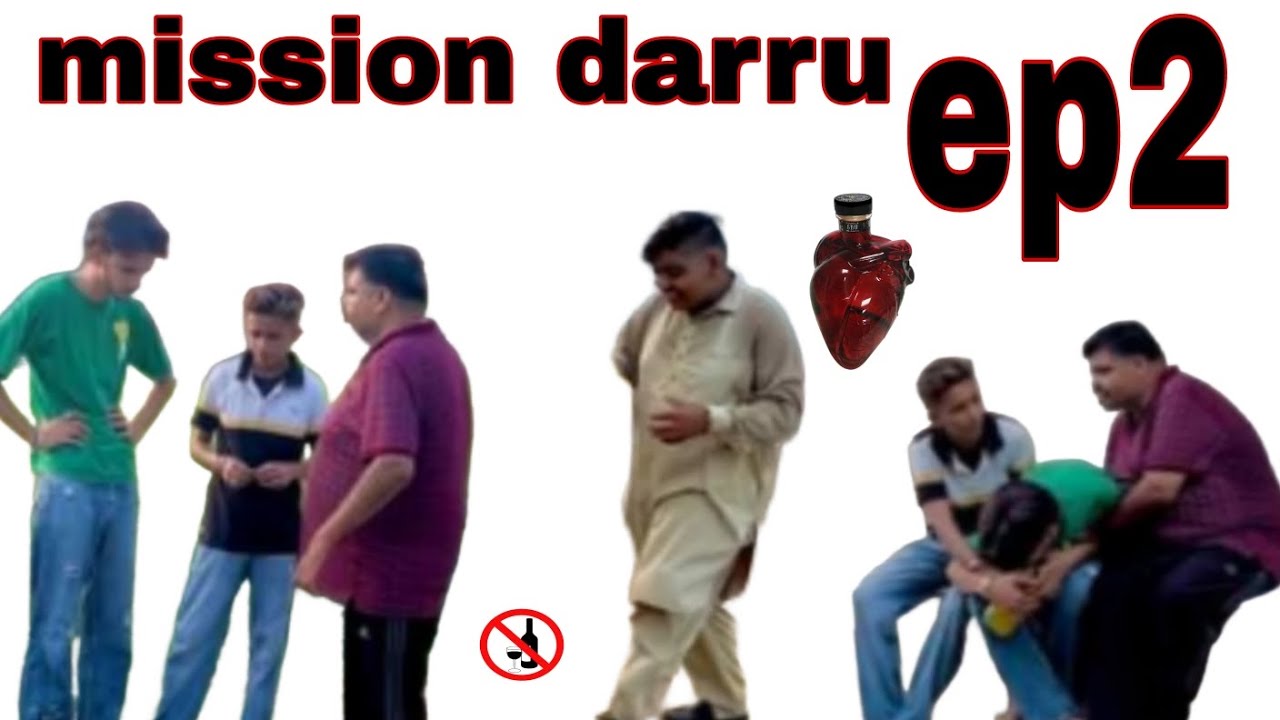 Part-2 MISSION DARRU (Punjabi Short movie 🎥. Copyright disclaimer under ...