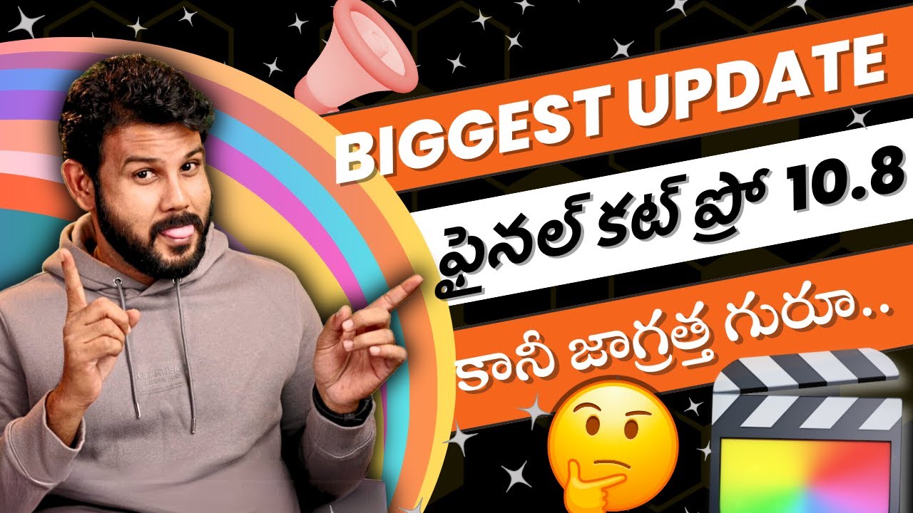 final cut pro new features 10.8 explained in telugu / fcpx backup / km creative zone - YouTube