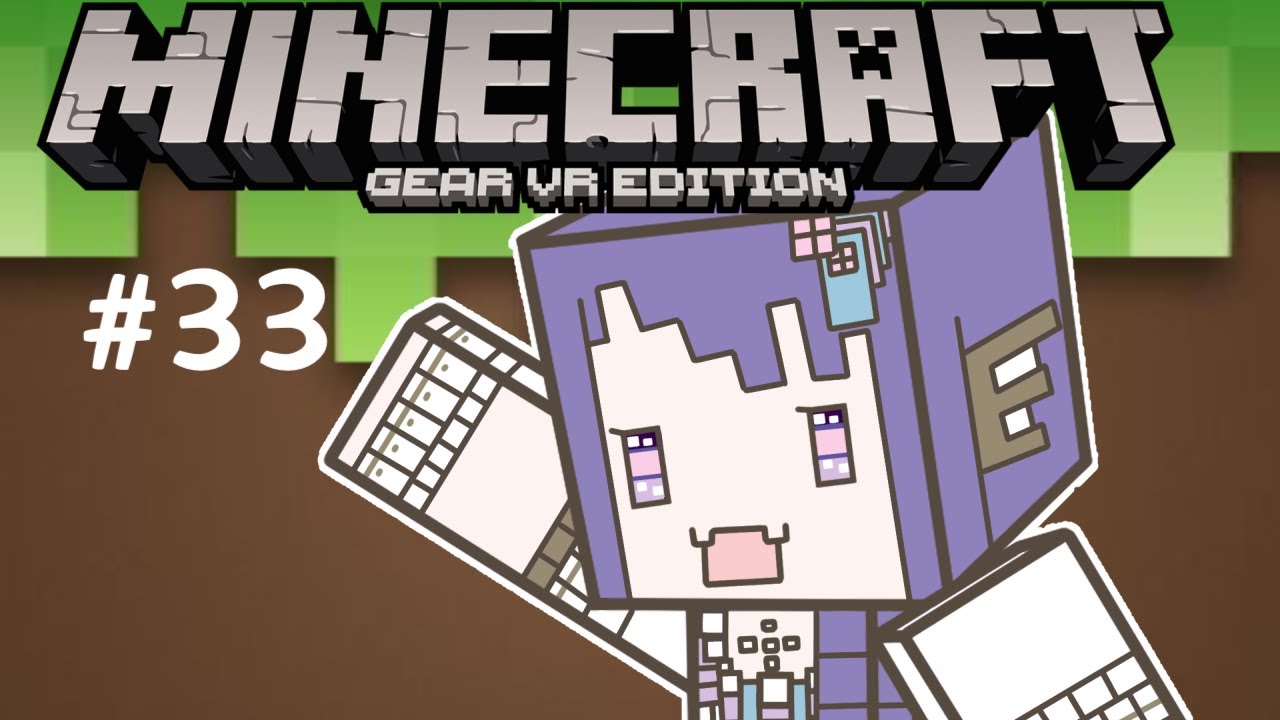 【はじめからやる】統合版マインクラフト Minecraft #33 - YouTube