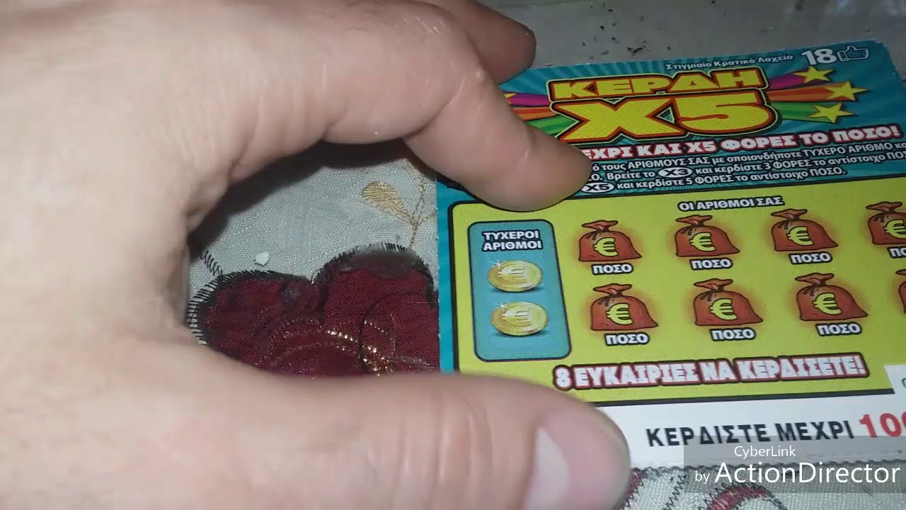 ΣΚΡΑΤΣ #8 Με καλό κέρδος σε τυχερά φρούτα ScratchCards Greek - YouTube