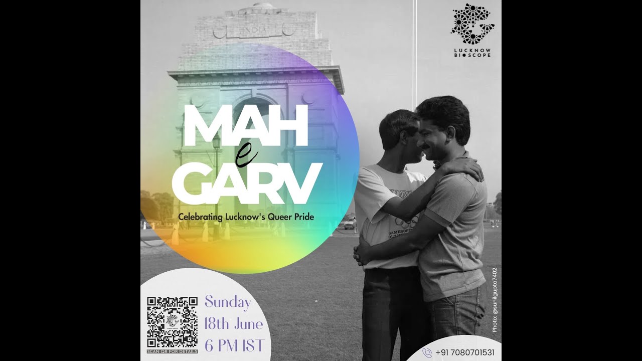 Sanatkada ka Adda Presents Mah e Garv - YouTube