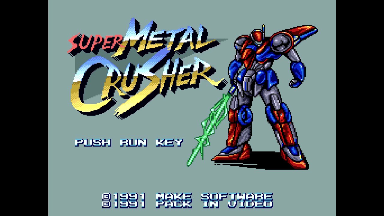 Super Metal Crusher ... (TurboGrafx-16) 60fps Gameplay - YouTube