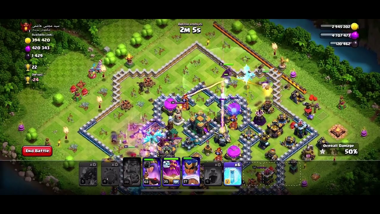 3STAR COC ATTACK - YouTube