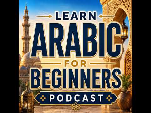 Ride the City: Arabic Public‑Transit Vocabulary