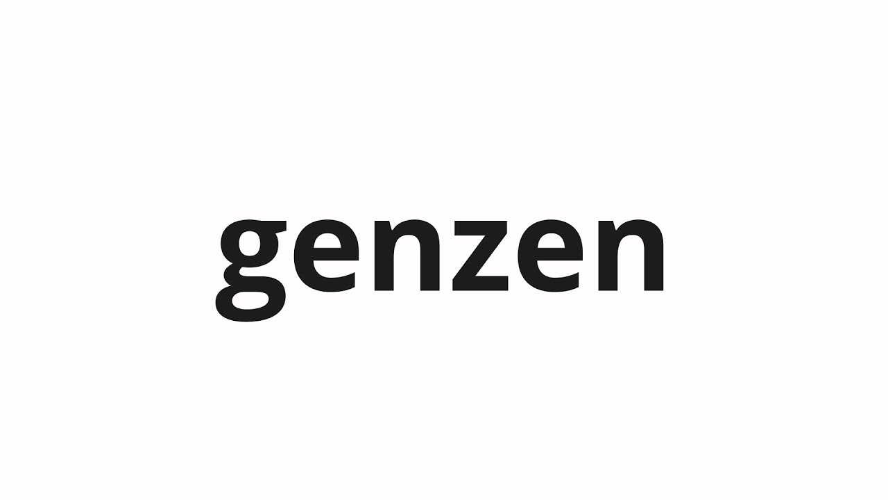 How to pronounce genzen | 厳然 (Strictness in Japanese) - YouTube