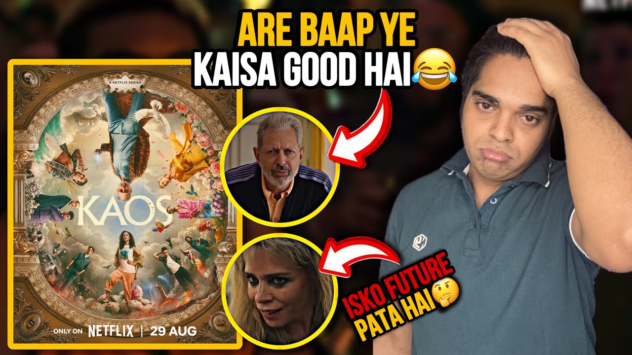 Kaos(2024) Review | Netflix Kaos Full Review In Hindi | Baap Of Movies ...