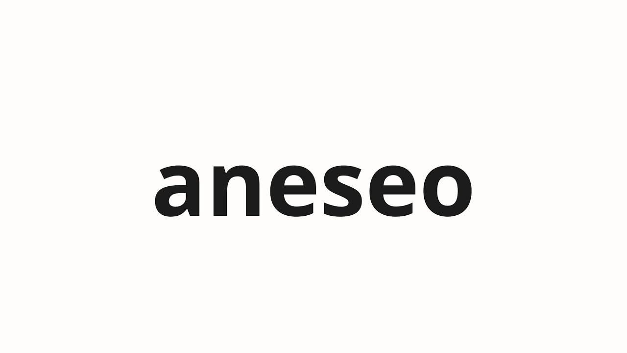 How to pronounce aneseo | 안에서 (In in Korean) - YouTube